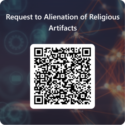 Request for Permission Policy & Forms | Diocese of Des Moines